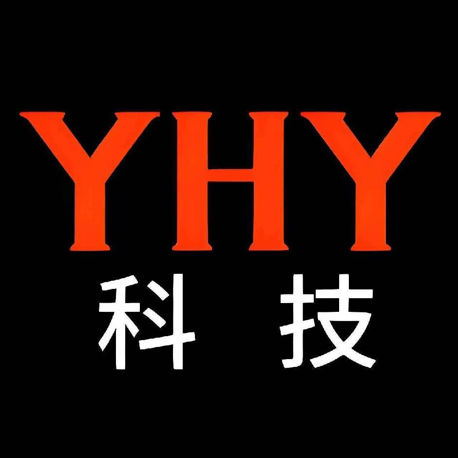 YHY科技站